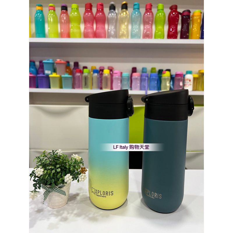 Tupperware Easy Open Thermal Flask 450ml with Gift Box | Shopee Malaysia
