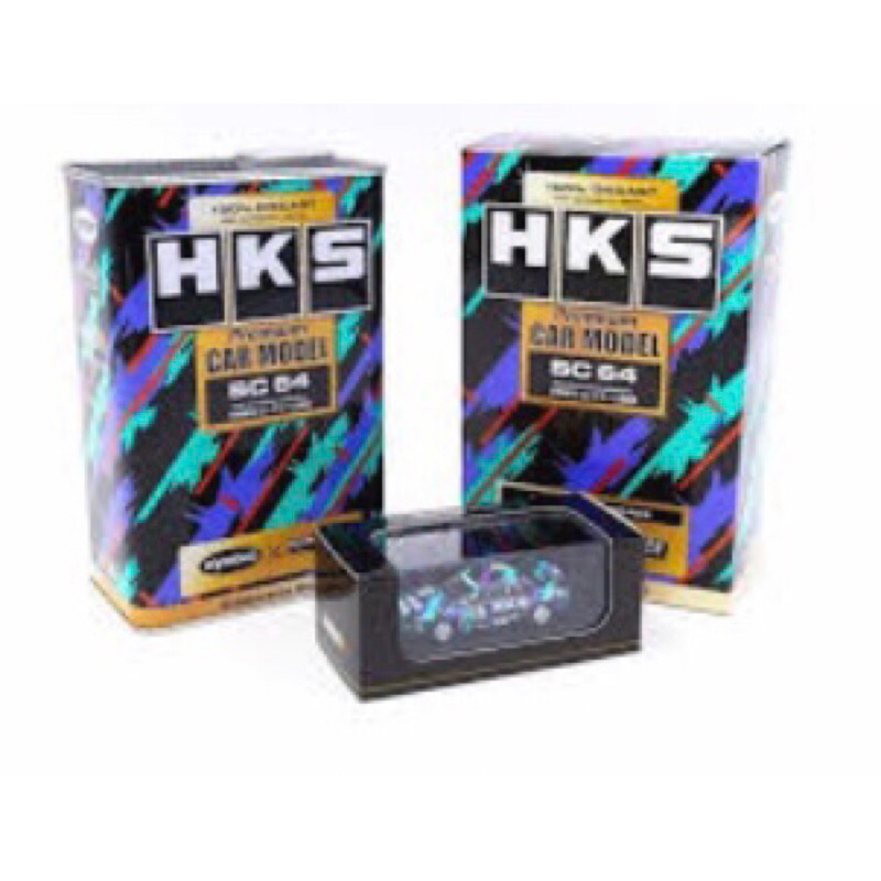 TARMAC WORKS X KYOSHO - Nissan Skyline GTR R32 HKS Livery with Oil Can ...