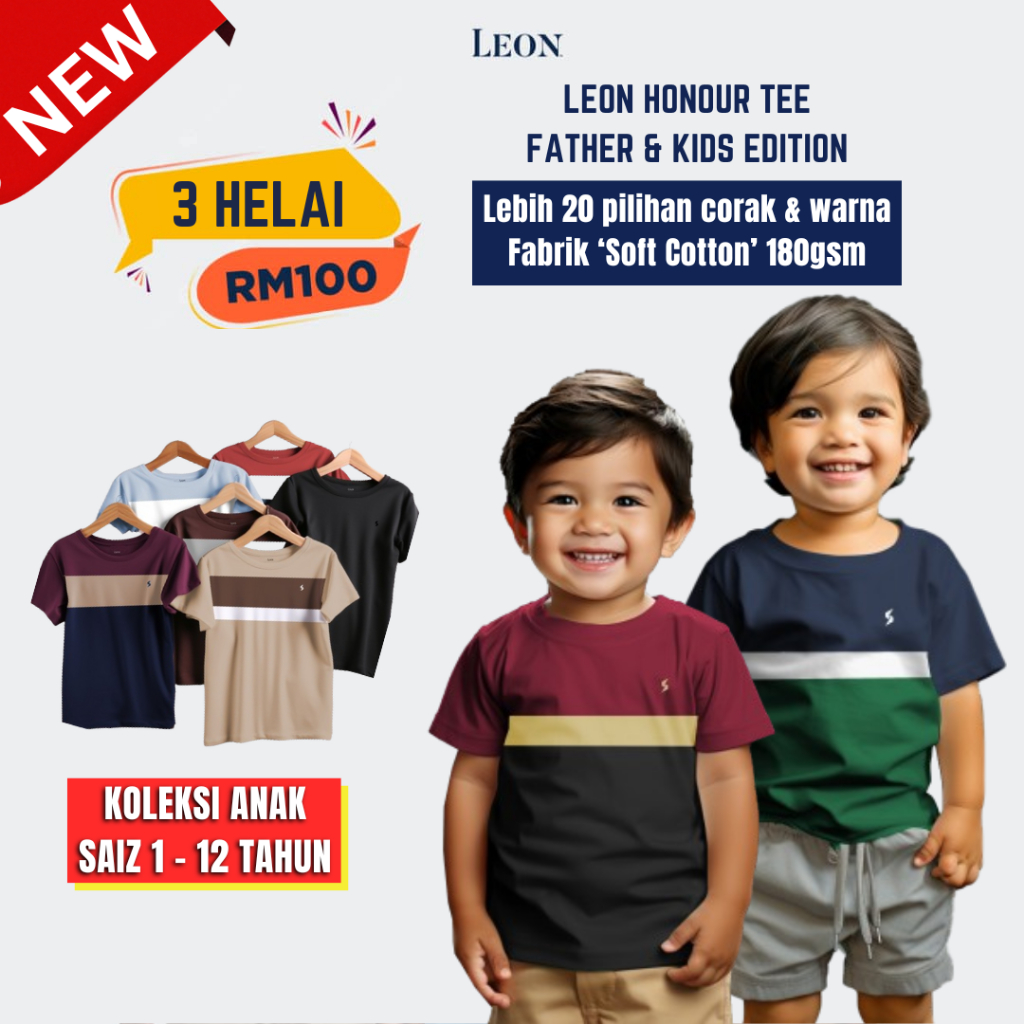 [𝗞𝗜𝗗𝗦 Size 1Y-12Y] [𝗟𝗘𝗢𝗡 𝗛𝗢𝗡𝗢𝗨𝗥 𝗧𝗘𝗘 𝗙𝗔𝗧𝗛𝗘𝗥 & 𝗞𝗜𝗗𝗦] LEON Exclusive ...