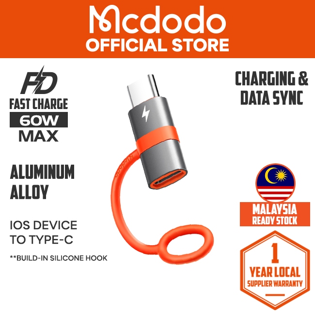 MCDODO OT051/OT553 - PD60W/3A FAST CHARGING CONNECTOR WITH SILICONE ...