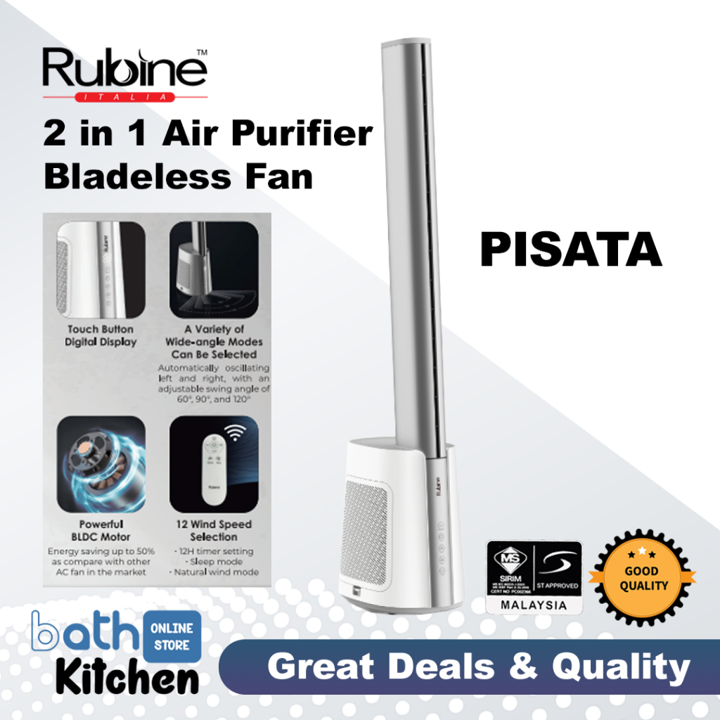 Rubine 2 in 1 Air Purifier Fan 12 Speed with Remote Control (RBF-PISATA ...