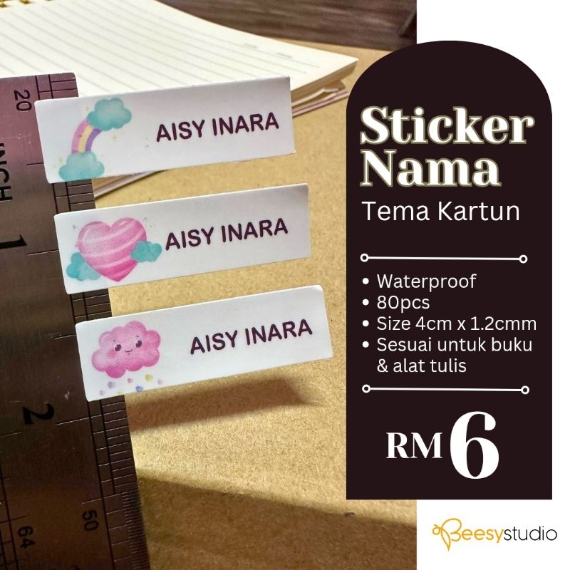 STICKER NAMA KARTUN [RAINBOW] WATERPROOF | Sticker alat tulis | Sticker ...