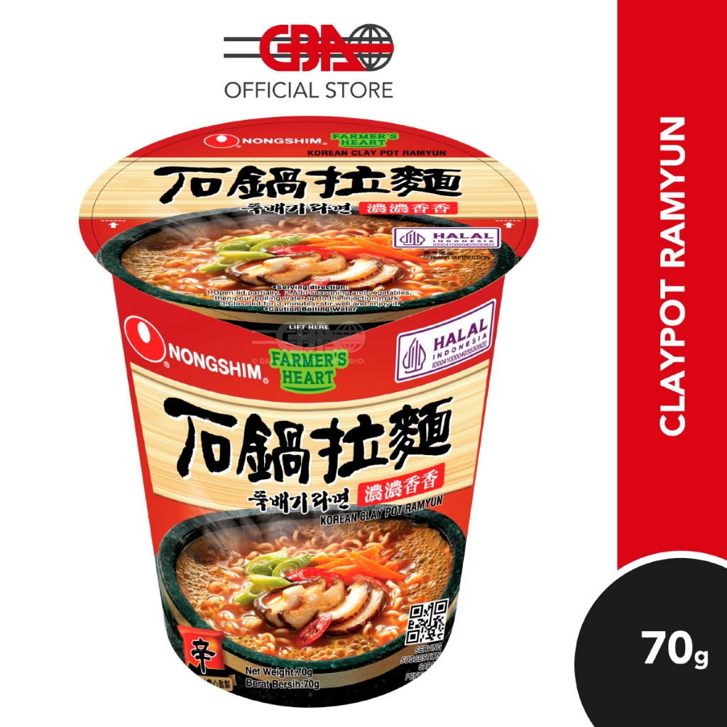 NONGSHIM Claypot Ramyun (CUP) 70G | Shopee Malaysia