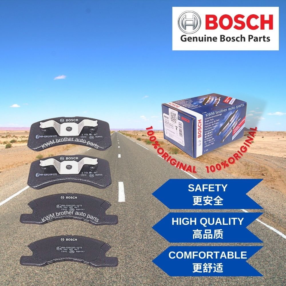 BOSCH Front Brake Pad PERODUA VIVA 660 850 1.0 Elite Mitsubishi ATTRAGE ...