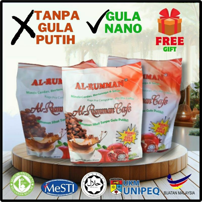 KOPI DELIMA I TANPA GULA PUTIH | AL-RUMMAN CAFE | KOPI GULA NANO I ...