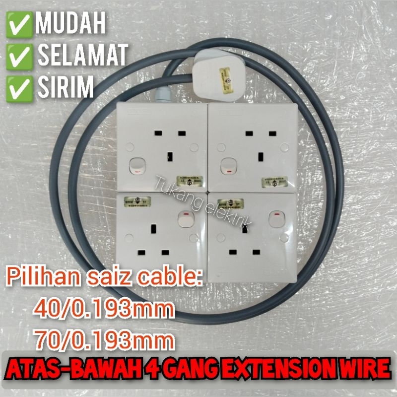 HEAVY DUTY 4 GANG ATAS-BAWAH SOKET EXTENSION WIRE WAYAR PENYAMBUNG 4 ...