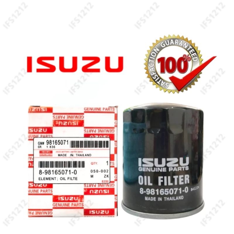 isuzu dmax oil filter Mux DDI BLUE POWER (1.9 , 2.5, 3.0 )2012-2023 oil ...