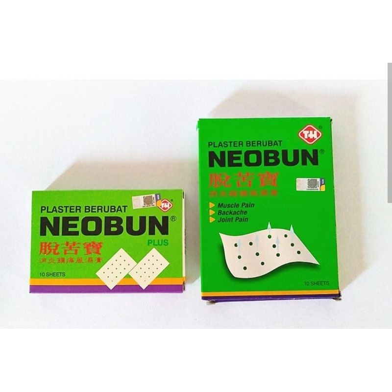 Neobun analgesic plaster (10s) | Shopee Malaysia