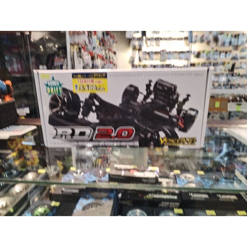 Yokomo RD2.0 1/10 scale rwd competition R/C drift car chassis kit ...