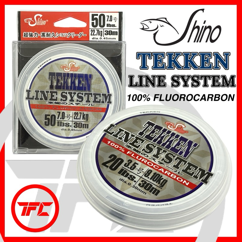 SHINO Tekken Line System 100% Fluorocarbon Shock Leader FC Fluoro ...
