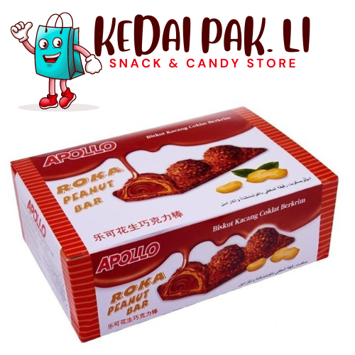 [KPL] Apollo Roka Peanut Choco Bar 24pieces (1080) | Shopee Malaysia