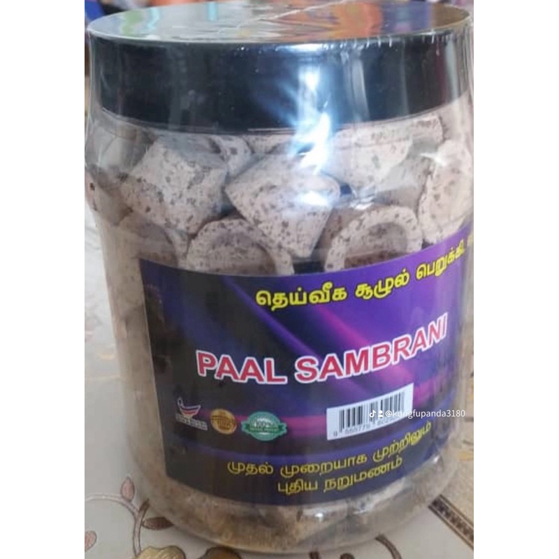 Paal Natural Sambrani (Kemayan) | Shopee Malaysia