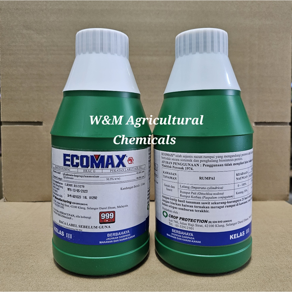 ECOMAX GLYPHOSATE 41% 1L RACUN LALANG, HERBICIDE, 茅草精. Active Ingredients same with Roundup ...