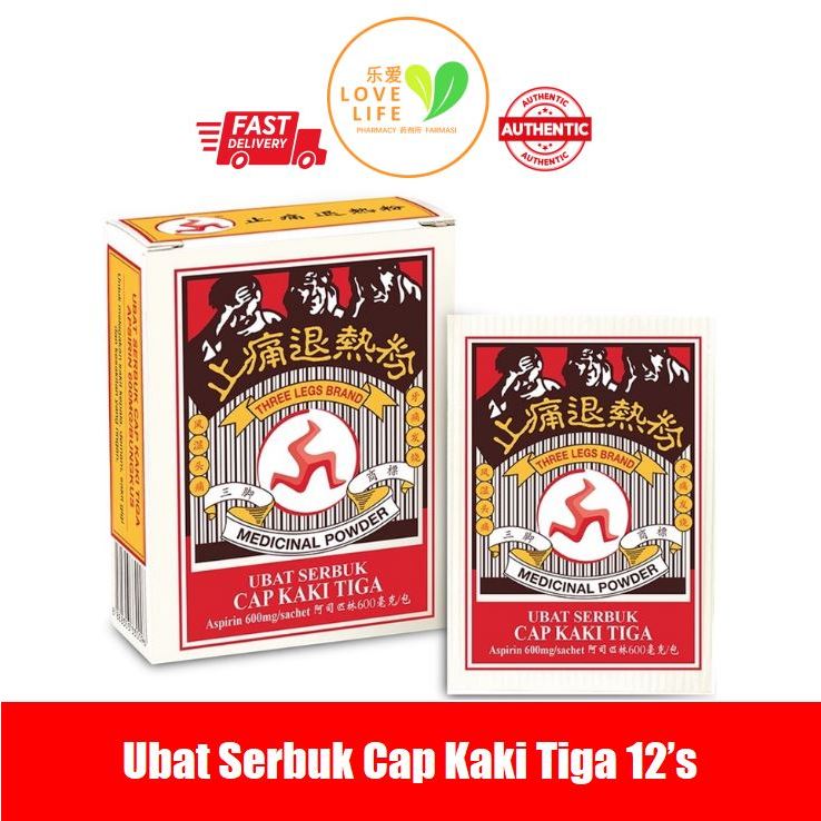 Three Legs Brand (3 legs) Cap Kaki Tiga Ubat Serbuk 600mg aspirin 12 ...