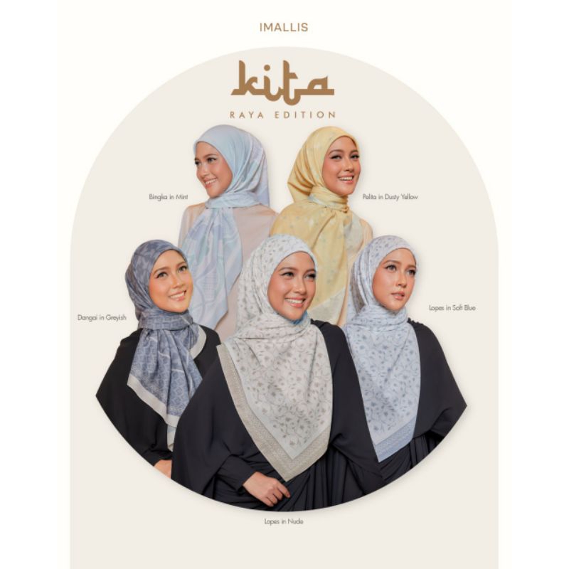 IMALLIS RAYA EDITION BAWAL PRINTED | IMALLIS KITA | BAWAL EXCLUSIVE ...