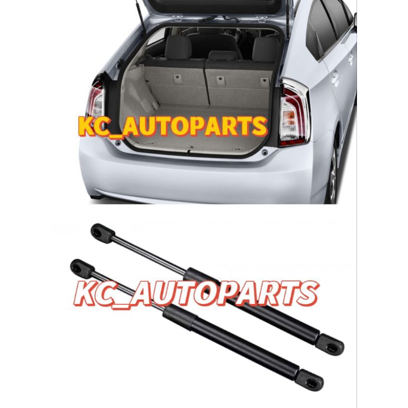 Toyota prius zvw30 2010 - 2014 Rear Bonnet Damper Boot trunk Absorber ...