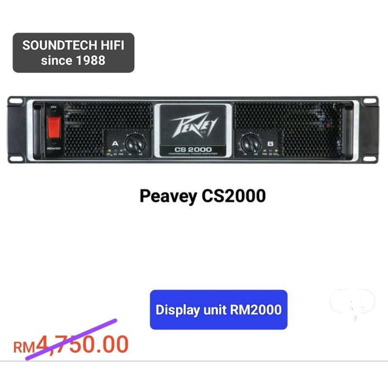 Peavey CS2000 Stereo Power Amp ( Display unit) | Shopee Malaysia