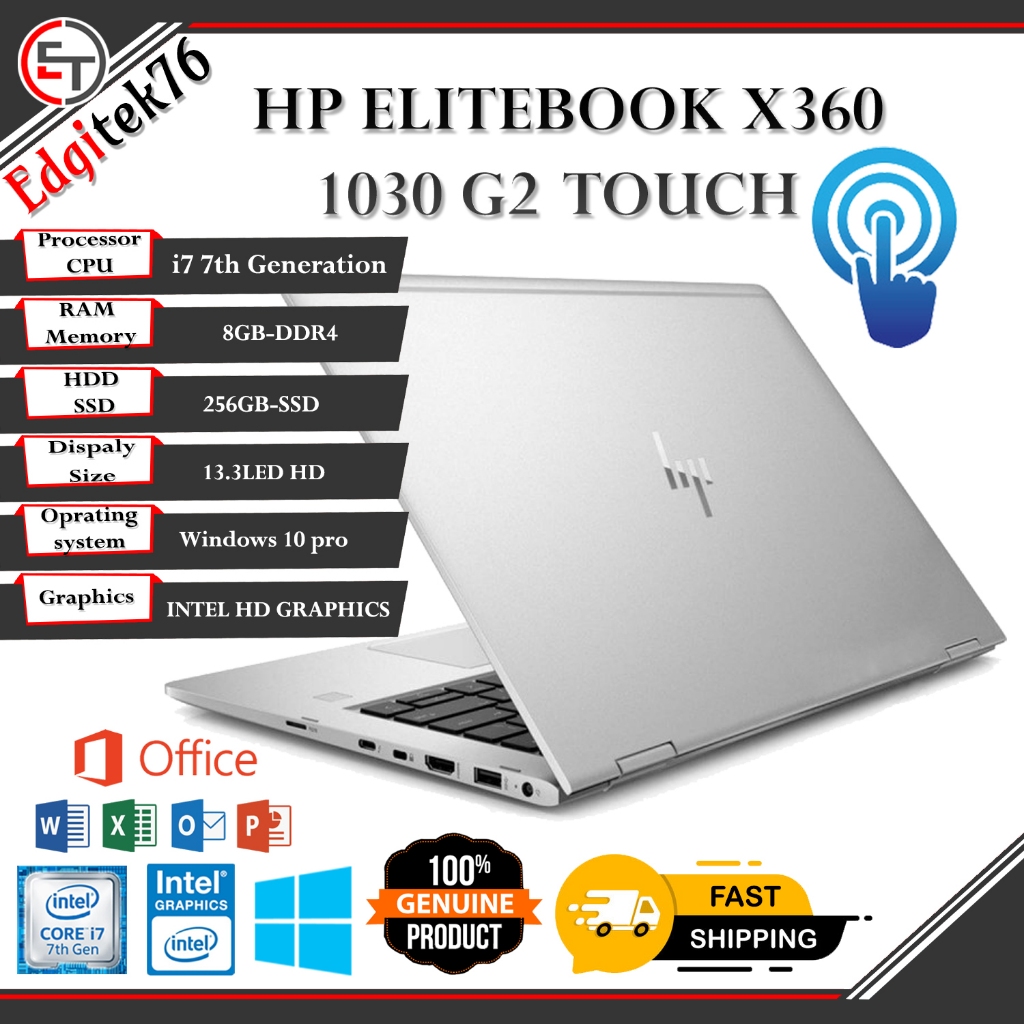 HP ELITEBOOK X360 1030 G2 TOUCH - INTEL CORE I5-7TH GEN - 8GB - 256 GB ...
