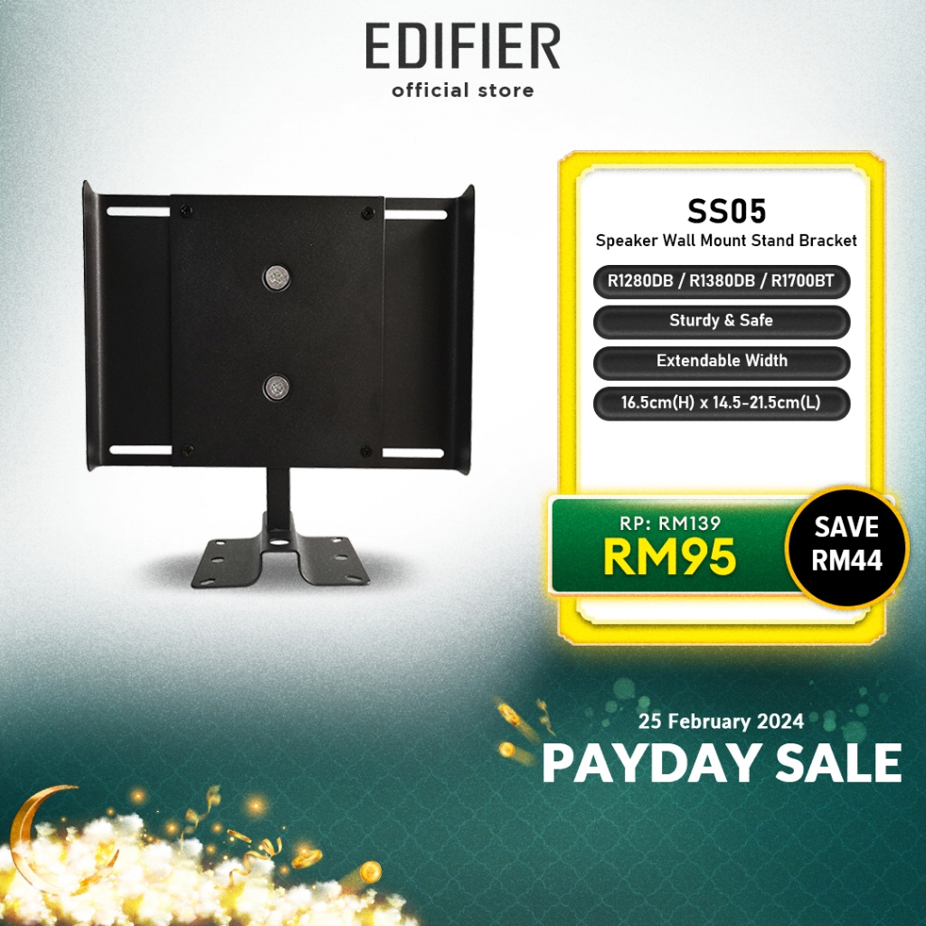 Edifier SS05 - Speaker Wall Mount Stand Bracket for R1280DB R1380DB ...