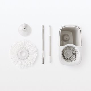 MUJI Recycled Polypropylene Mop & Bucket Set | Shopee Malaysia