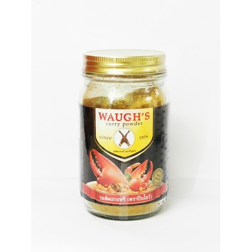 WAUGH'S Curry Powder / Serbuk Kari 200gm | Shopee Malaysia