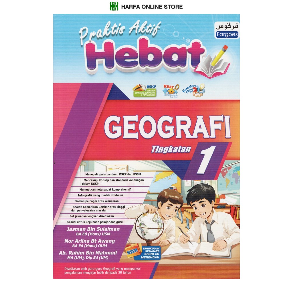 BUKU LATIHAN : PRAKTIS AKTIF HEBAT GEOGRAFI TINGKATAN 1 | Shopee Malaysia