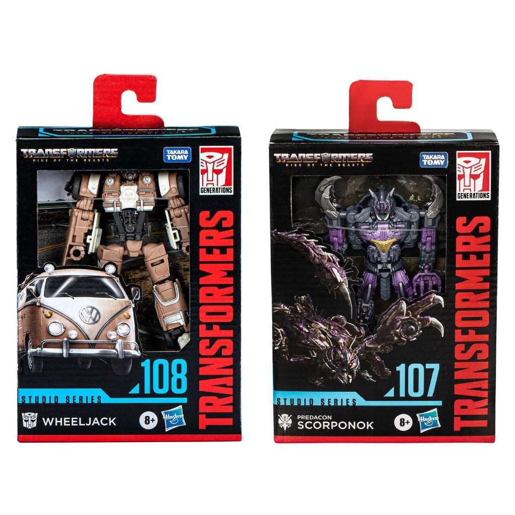 Transformers Studio Series Rise Of The Beasts Deluxe Class SS108 ...