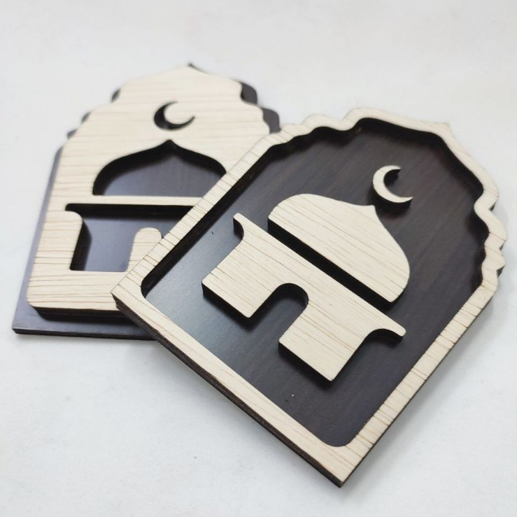 (Top Craft) Papan Tanda Pintu Surau Bilik Solat Tempat Sembahyang ...