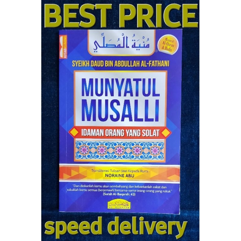 MUNYATUL MUSALLI IDAMAN ORANG SOLAT KITAB KUNING | Shopee Malaysia
