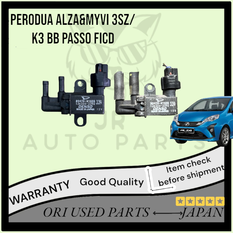 PERODUA ALZA&MYVI 3SZ/K3 BB PASSO FICD | Shopee Malaysia