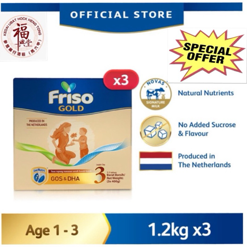 Friso Gold Step 3 Milk Formula ( 1.2kg x 3 )Exp 02/2025 | Shopee Malaysia