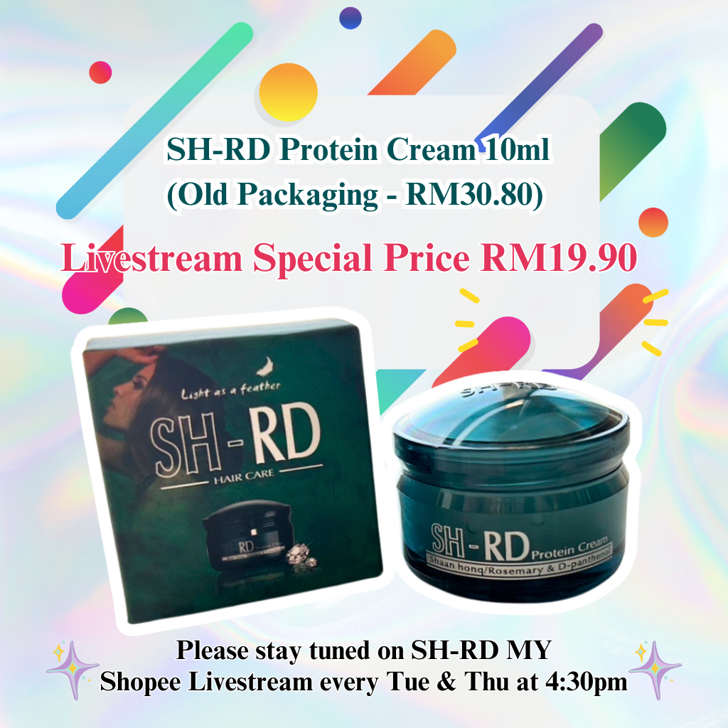 SH-RD Protein Cream 蛋白质护发霜 | Leave-in hair treatment (5ml/10ml/50ml ...