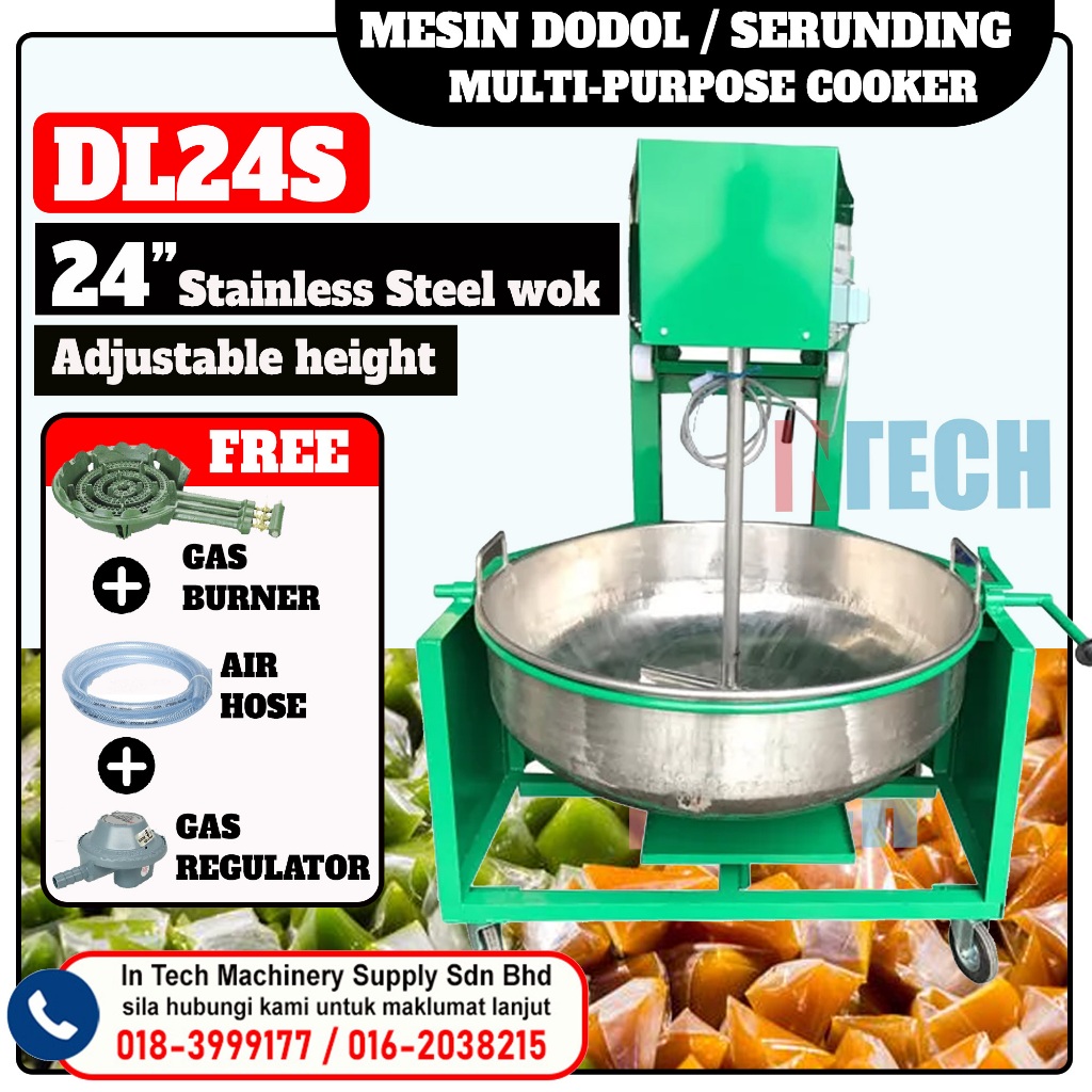 MESIN PENGACAU DODOL / SERUNDING / MULTI PURPOSE COOKER C/W 24" / DL24S ...