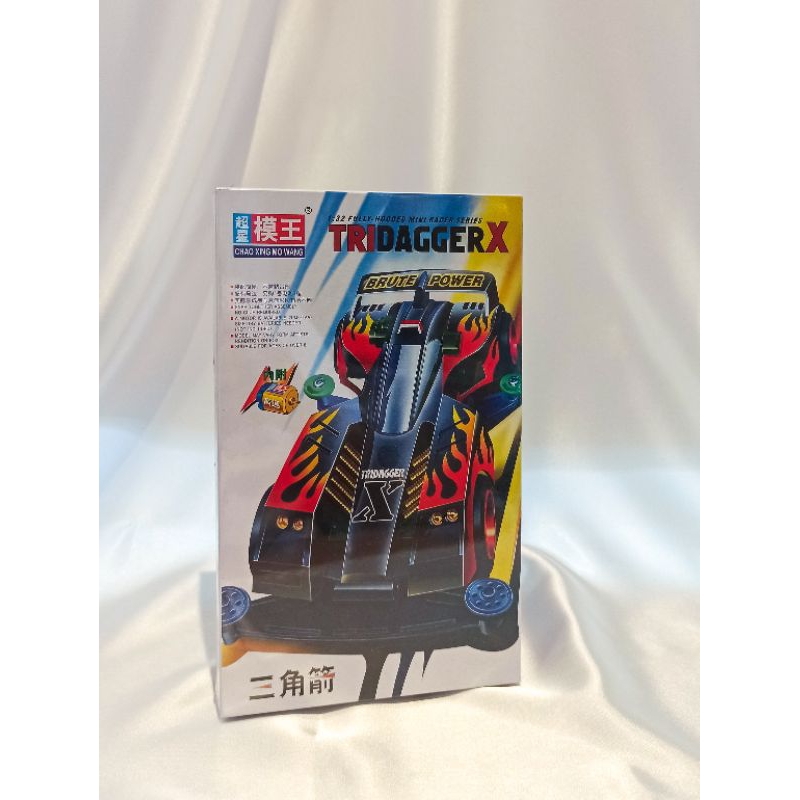 tridagger x mini 4wd bakeri kedai Di semenyih harga kedai lebih murah sebab tiada komisen ...