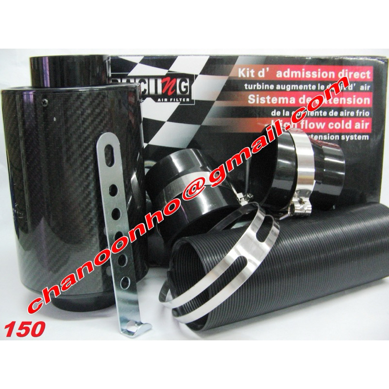 Universal 3 INCH 76MM CARBON Car Racing Air Filter Box Fiber Cold Feed ...