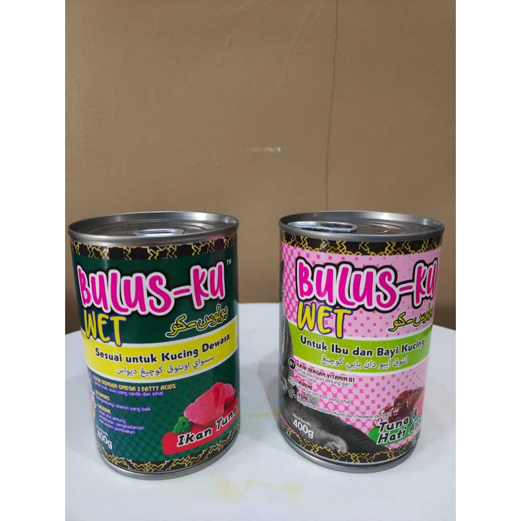 BULUS-LU 400GM CAT FOOD (IKAN TUNA) (IKAN TUNA & HATI AYAM) | Shopee ...