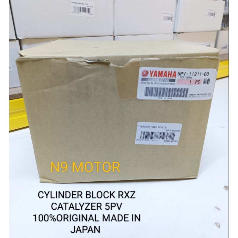 YAMAHA RXZ135 CYLINDER BLOCK 100%ORIGINAL YAMAHA MADE IN JAPAN 5PV-11311-00 | Shopee Malaysia