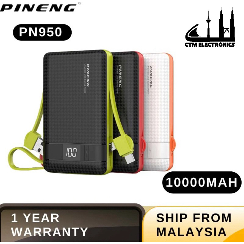 pineng 950 10000mAh powerbank with 3 inbuilt cable(micro/typec/ios ...