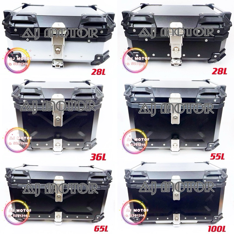 [ X LOGO ALUMINIUM TOP BOX WITH BASE MOTORCYCLE ] 28L 36L 45L 55L 65L 80L 100L BLACK SILVER ...