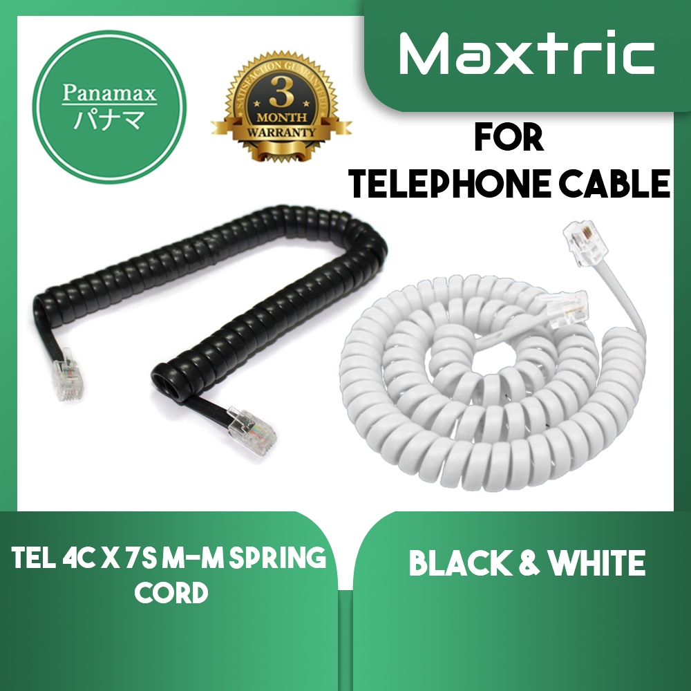 2 Meter Quality 4P4C Telephone Cable - Spring Cord ( BEIGE / BLACK ...