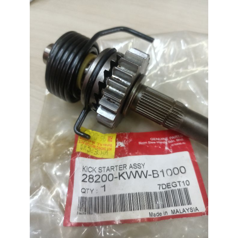 WAVE110 DASH110 DREAM 110 KICK STARTER SHAFT SET FULLSET.28200-KWW ...