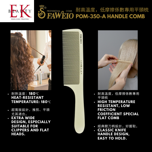 180 ℃ Heat-resistance POM-350-A Handle Comb Taiwan FAWEIO/Sisir dengan ...