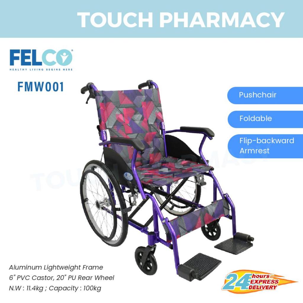 FELCO FMW001 Ego Smart Compact Wheelchair | Shopee Malaysia