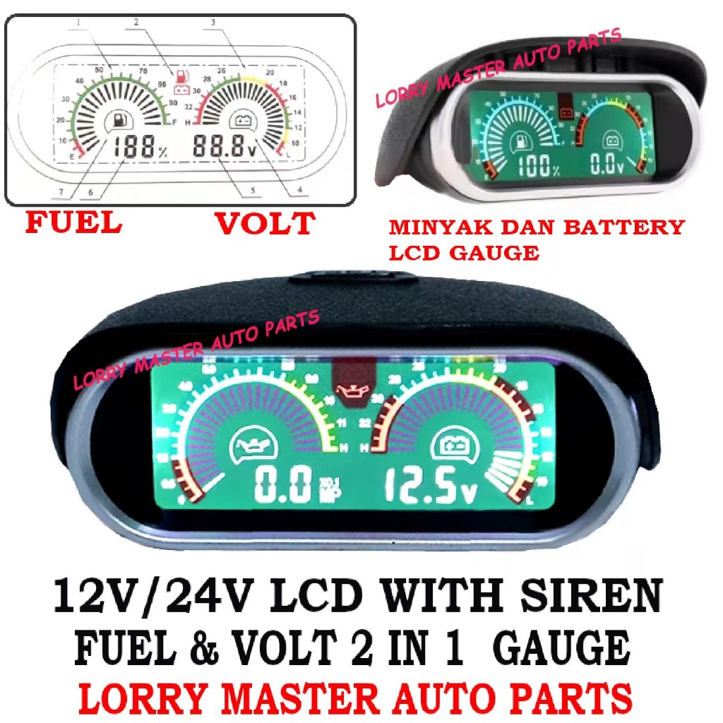 FUEL & VOLT 2IN1 GAUGE 12V/24V LCD WITH SIREN FOR ALL CAR LORRY TRUCK ...