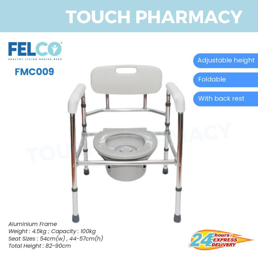 FELCO FMC009 Light Commode Chair | Shopee Malaysia
