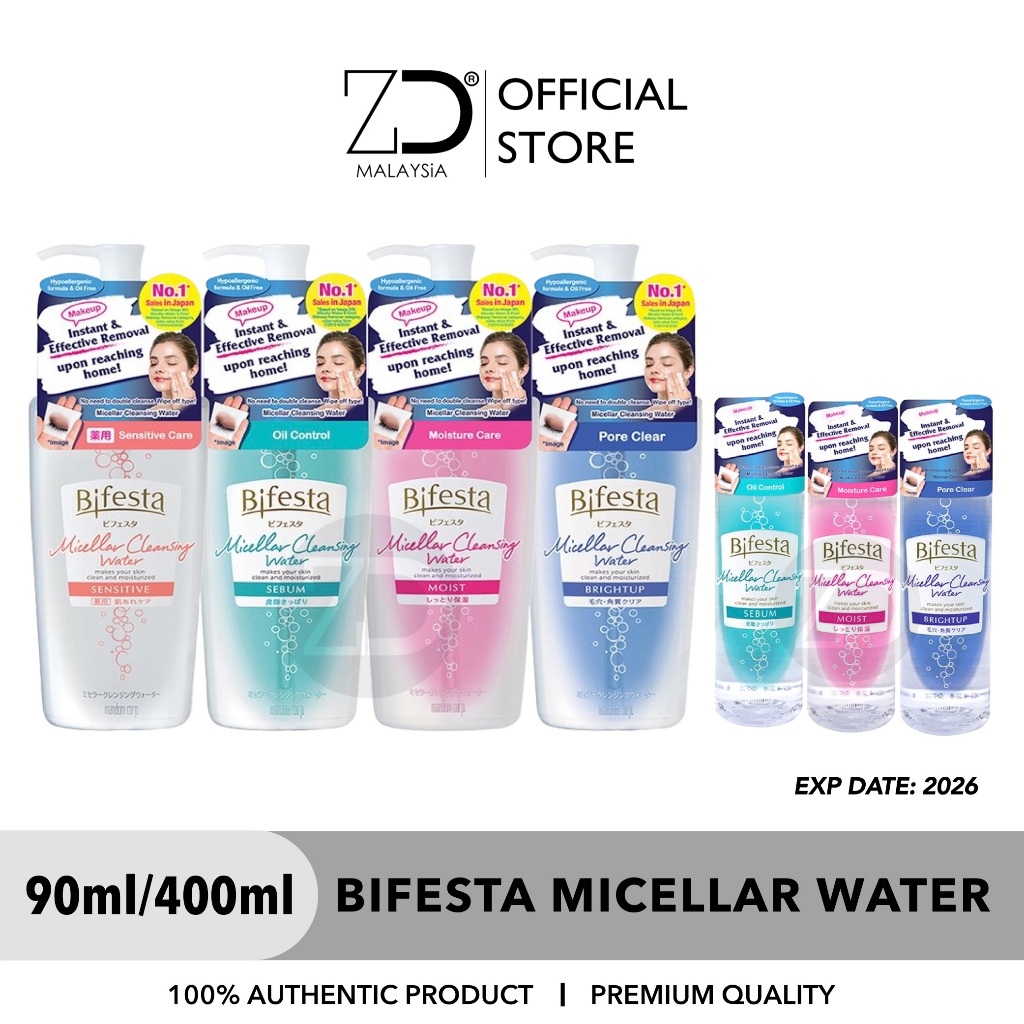 BIFESTA Micellar Cleansing Water 90ml/400ml (Moist/Brightup/Sebum ...