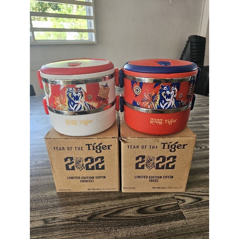 tiger 2022 tiffin box lunch box (limited edition ) | Shopee Malaysia