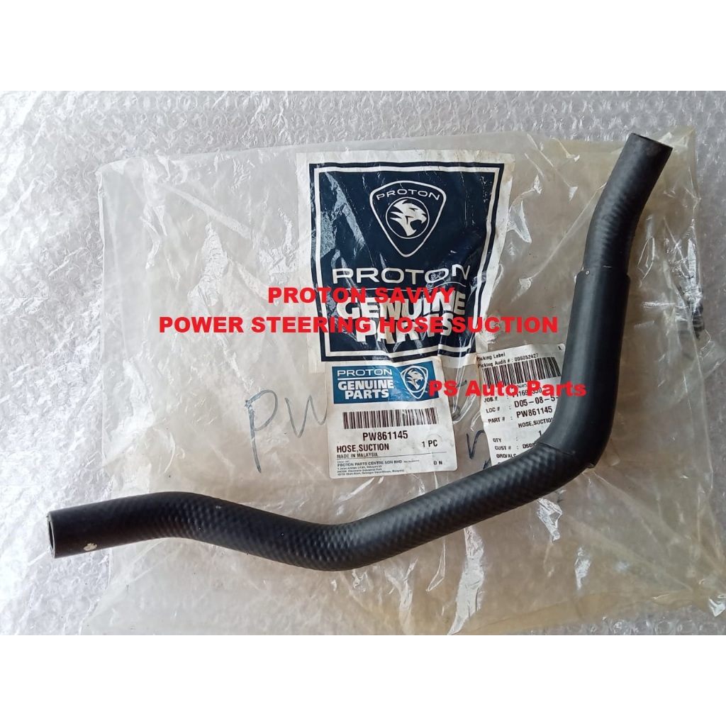 Proton Savvy Power Steering Oil Hose Minyak Power Steering Tangki Pipe ...