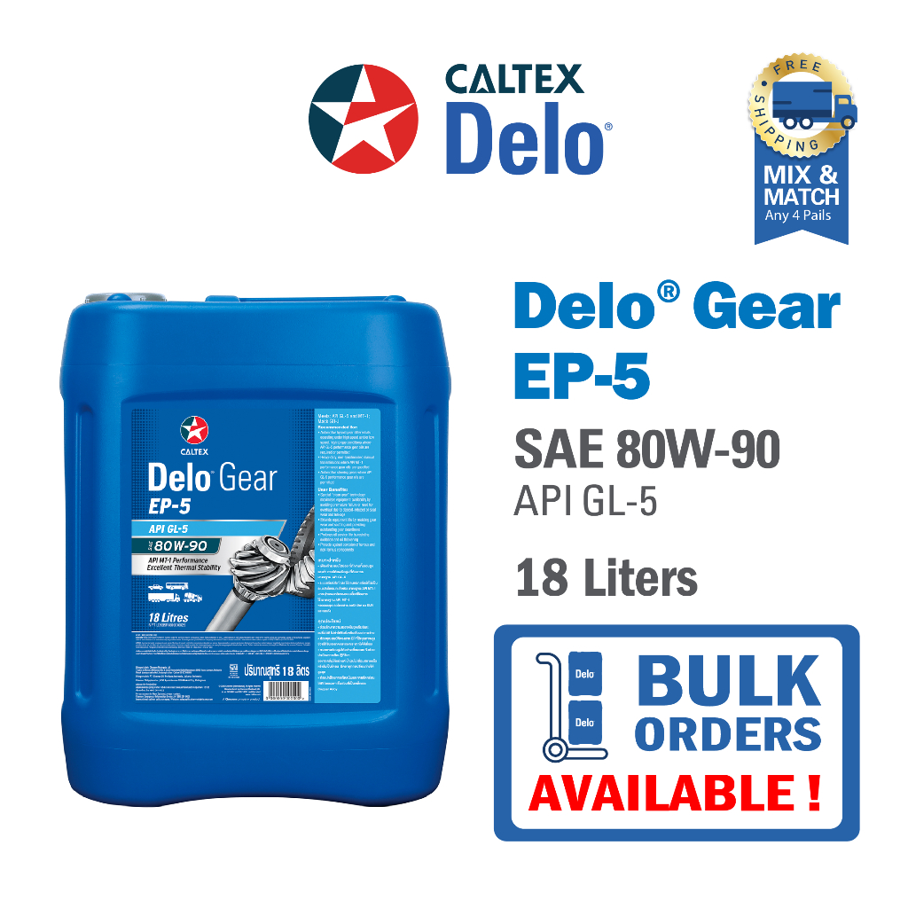 Delo Gear EP-5 SAE 80W-90 (18L) | Shopee Malaysia