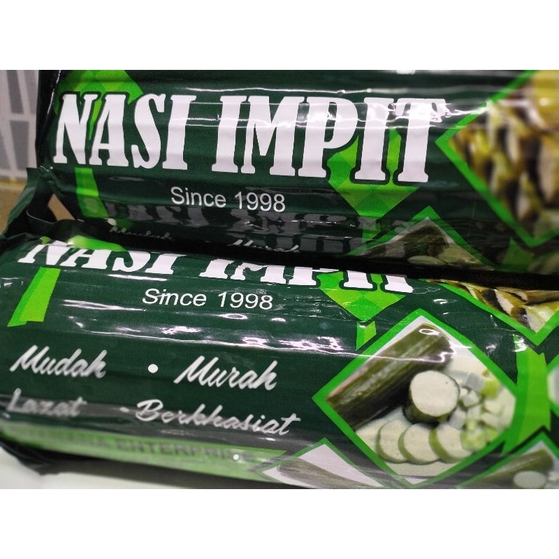 NASI IMPIT TRADITIONAL READY TO EAT | Shopee Malaysia